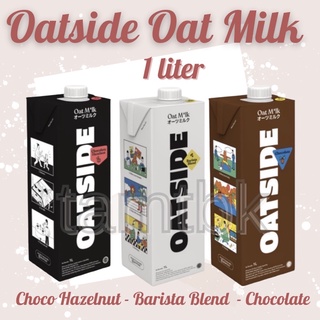 Jual Oatside Barista Blend 1L / Outside Oat milk Barista Blend 1 L / Outside Oatmilk white ...