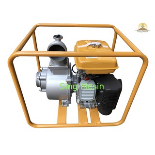 Jual Robin RTG 400 LH 4 Inch Pompa Air Irigasi Bensin | Shopee Indonesia