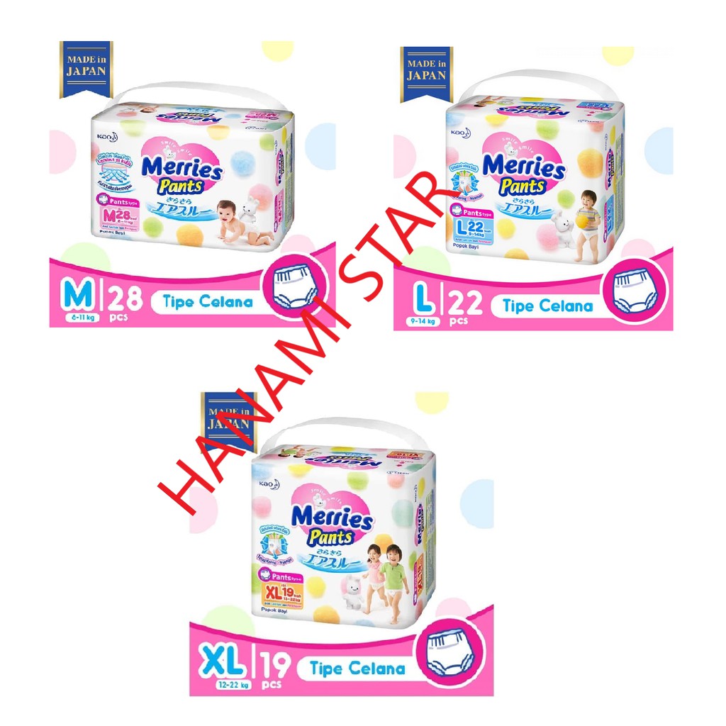 Jual Merries Pants Premium M28 L22 XL19 - Merries Premium Tipe Celana M ...