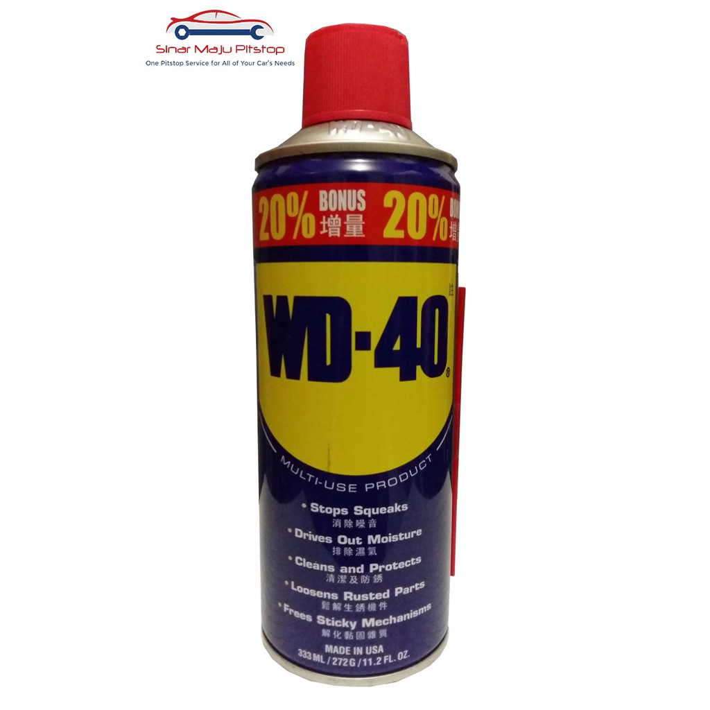 Jual WD-40 WD40 WD 40 Minyak Pelumas , Pelicin , Pembersih Serbaguna ...