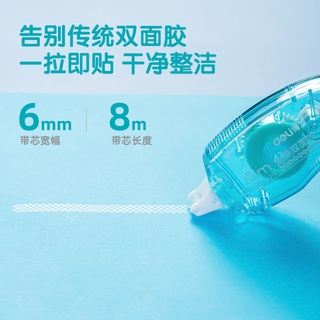 Jual Deli Adhesive Roller / Lem Kering Roll / Lem Roller 8 Meter ...