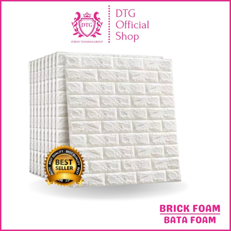 Jual DTG Sticker Wallpaper Dinding 3D Embosed Model Bata kayu dan batik ...