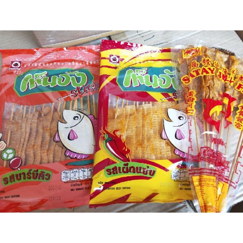 Jual Sate Ikan Thailand BBQ / Teh Jang Stick / Sate Filet Ikan / Stick ...
