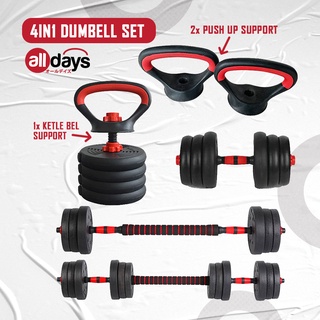 Jual Alldays Dumbell Set 10KG / Alat Angkat Besi / Barbel / Alat Fitness Rumah /Alat Angkat ...
