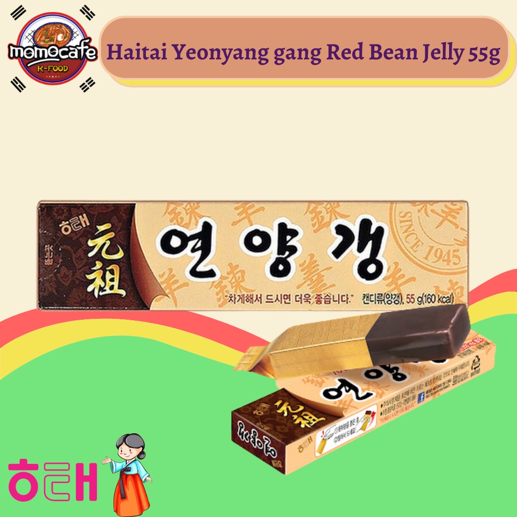 Haitai Yeon Yanggaeng 55gr - Nougat Red Bean Sweet Jelly Made In Korea ...