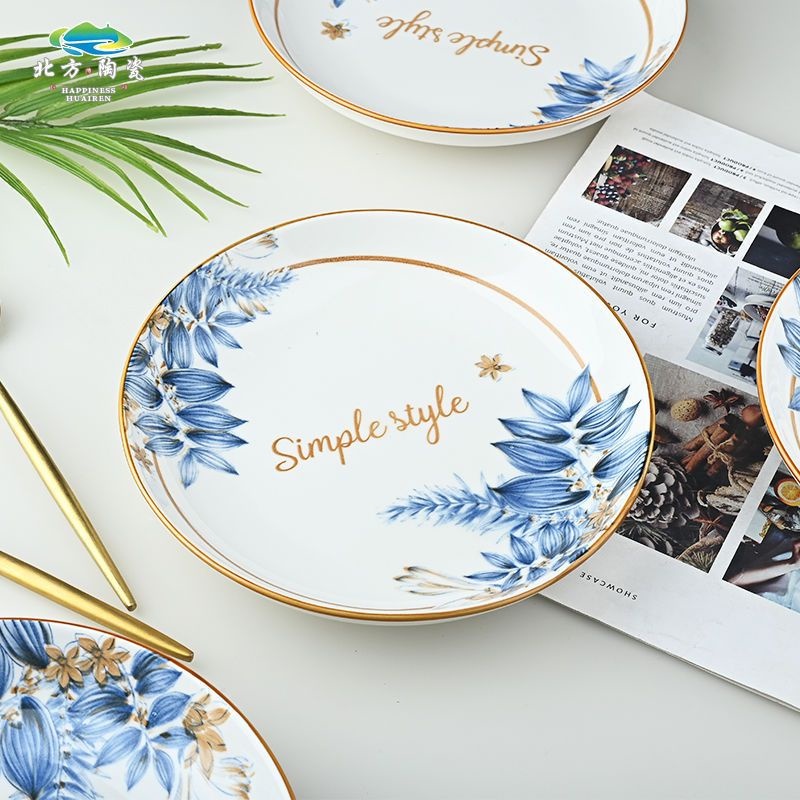 Jual Piring Keramik 8 Inch SIMPLE STYLE Piring Makan Motif Unik ...