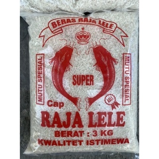 Jual BERAS RAJA LELE 3kg | Shopee Indonesia