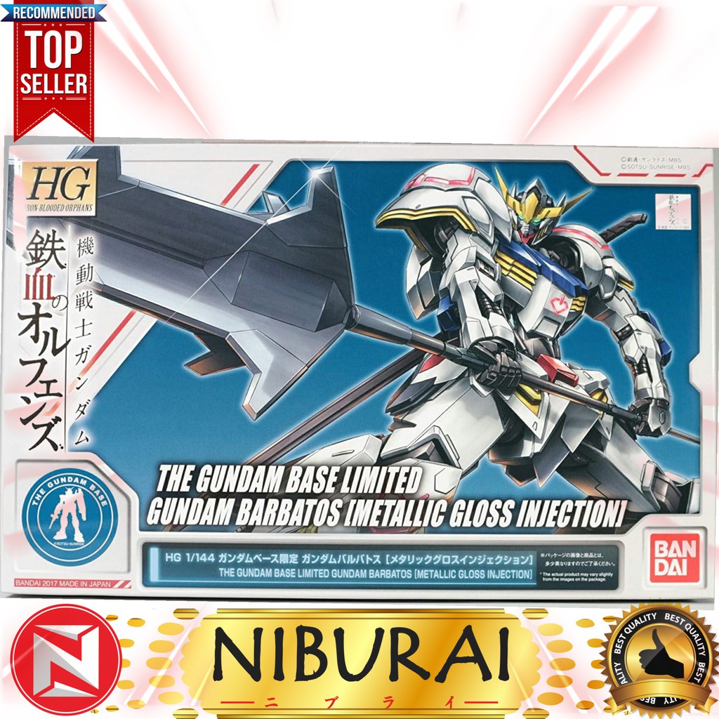 Jual 1/144 HG Gundam Barbatos Metallic Gloss Injection Gundam Base Limited Indonesia|Shopee ...