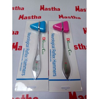 Jual Palu Refleks Reflex Reflek Hammer Taylor Segitiga General Care GC ...