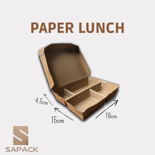 Jual PAPER LUNCH BOX SEKAT 4 / BENTO BOX SEKAT 4 FOOD GRADE KEMASAN ...