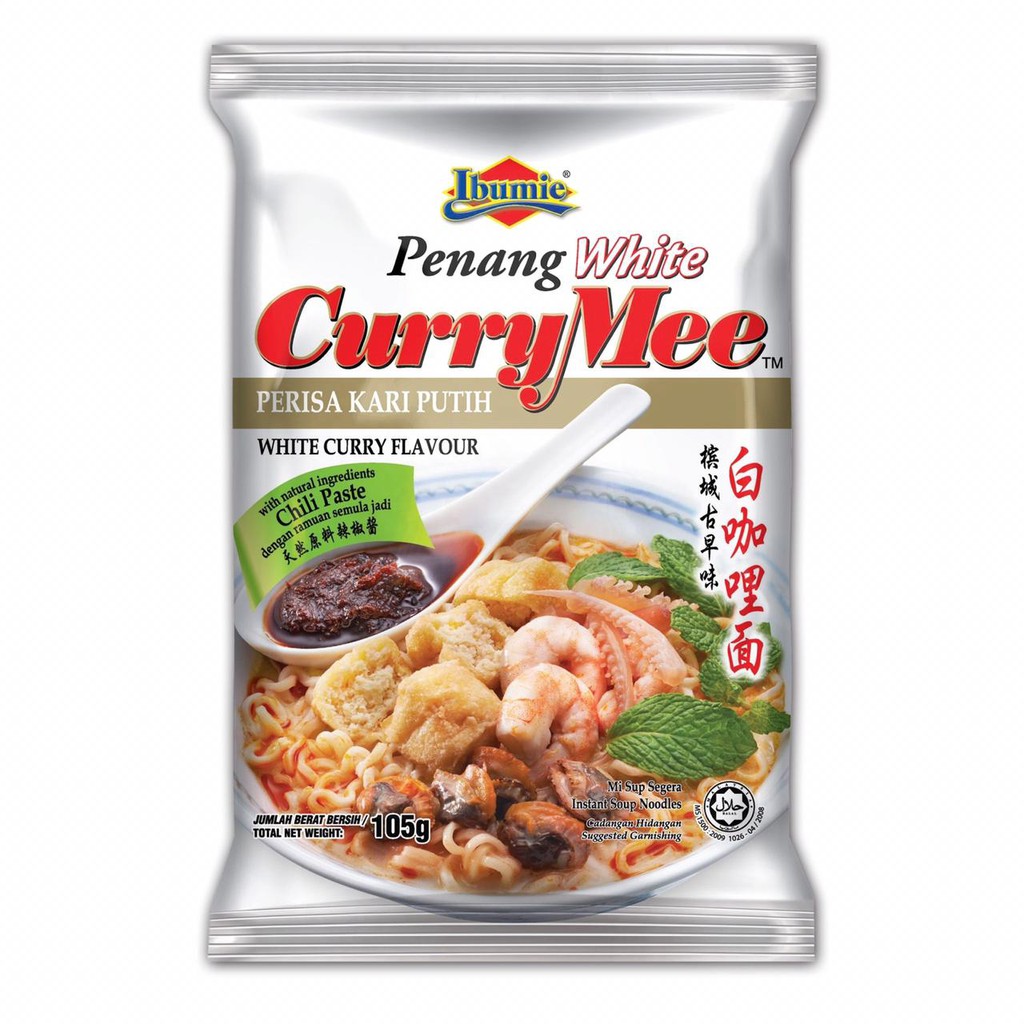 Jual IBUMIE - MIE PENANG WHITE CURRY / PENANG WHITE CURRY MIE | Shopee ...