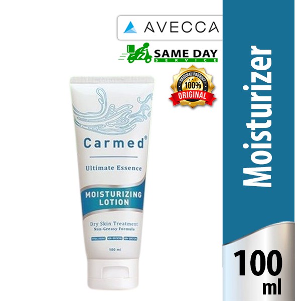 Carmed Moisturizing Lotion Dry Skin Treatment 100 mL / Moisturizer ...
