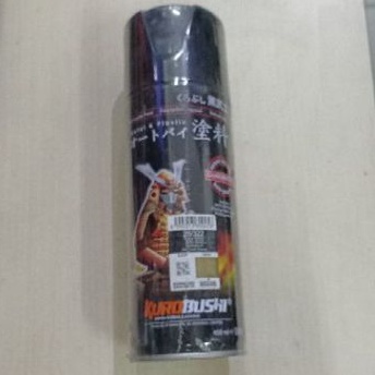 Jual 102 white / putih cat semprot samurai paint 400ml pylox pilox pilok | Shopee Indonesia