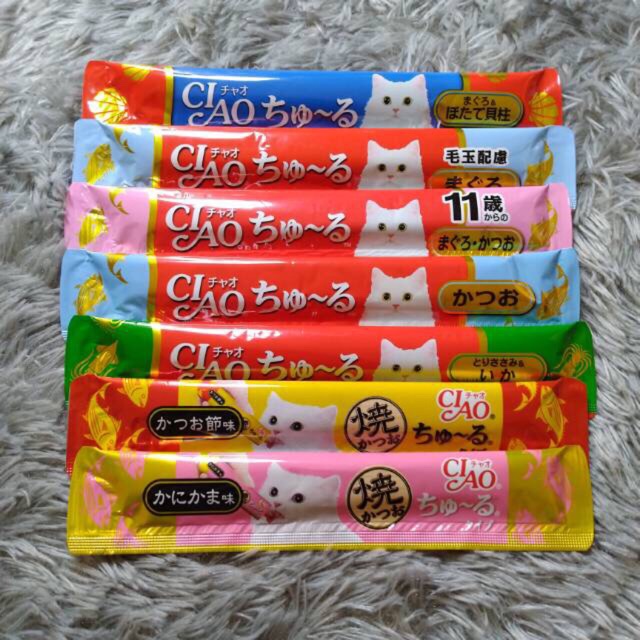 Jual Snack liquid ciao satuan | Shopee Indonesia