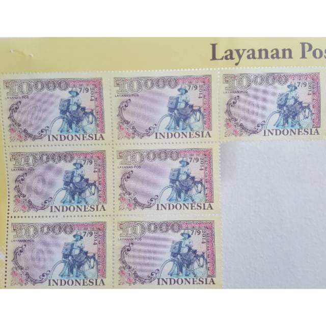 PERANGKO LANGKA 10000 2014 STAMP STAMPS KARTU POS POSTCARD SURAT ...
