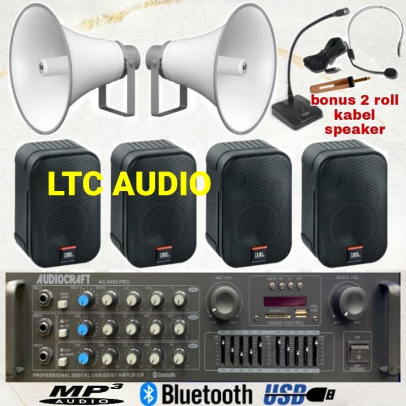 Jual PAKET SOUND SYSTEM TOA MUSHOLA & MASJID UNTUK LUAR - DALAM (IBADAH 2G) | Shopee Indonesia