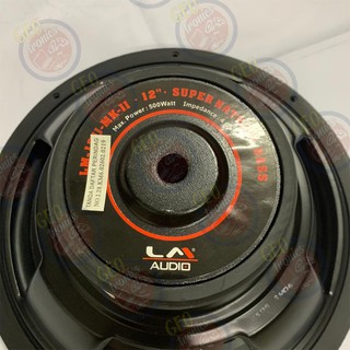 Jual Subwoofer Pasif LM-12JJ-MK-2 12 Inch Sub LM 12 JJ MK2 MKII MK II ...