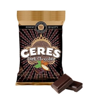 Jual Ceres Meises Dark Chocolate 75 gr | Shopee Indonesia