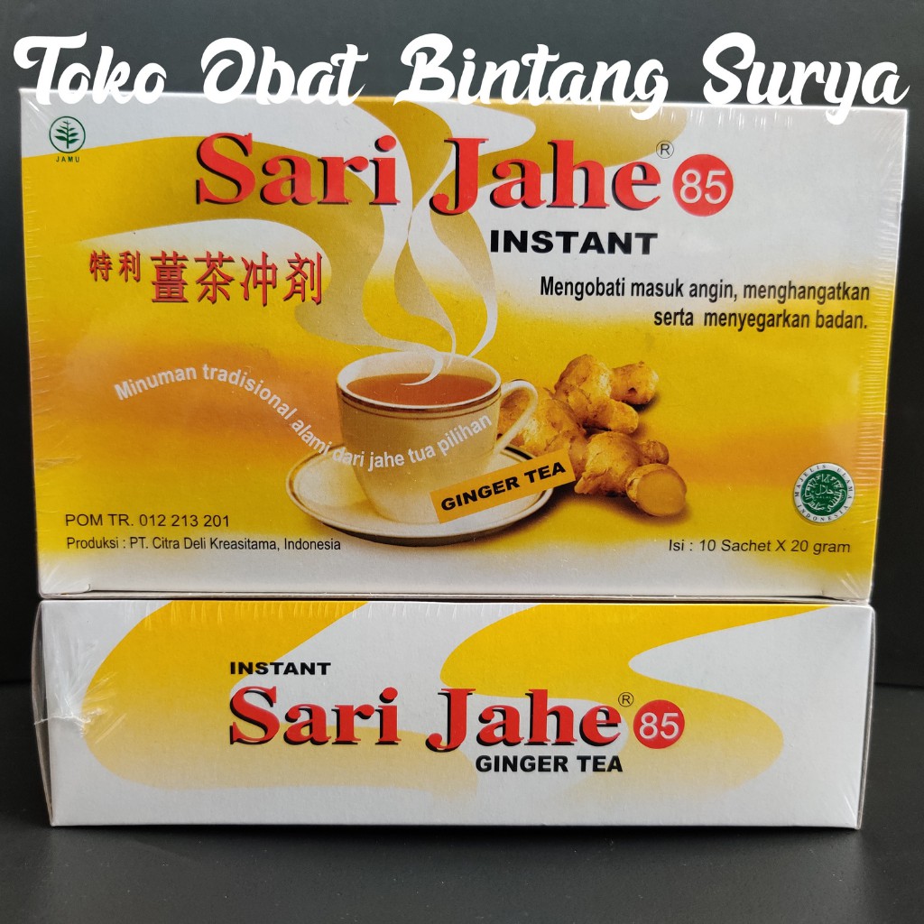 Jual Sari Jahe Instant - Ginger Tea Indonesia|Shopee Indonesia