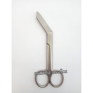 Jual Gunting Epis Episiotomi Braun Stadler Episiotomy Scissors Marwa 14 ...