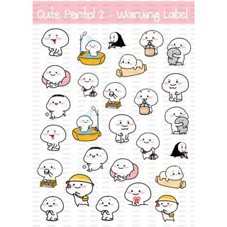 Jual Sticker pentol 2 - cute pentol - sticker deco - bullet journal ...