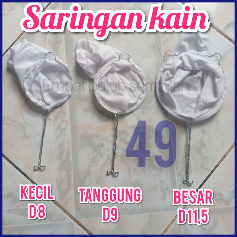 Jual saringan kain teh jus / penyaring kopi KAIN / saringan teh ... Jual saringan kain teh jus / penyaring kopi KAIN / saringan teh ...
