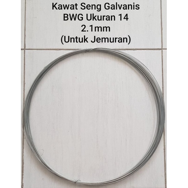 Jual Per Kg Kawat Seng Galvanis BWG Ukuran 14 atau 2.1mm (Untuk Kawat Jemuran Baju) | Shopee ...