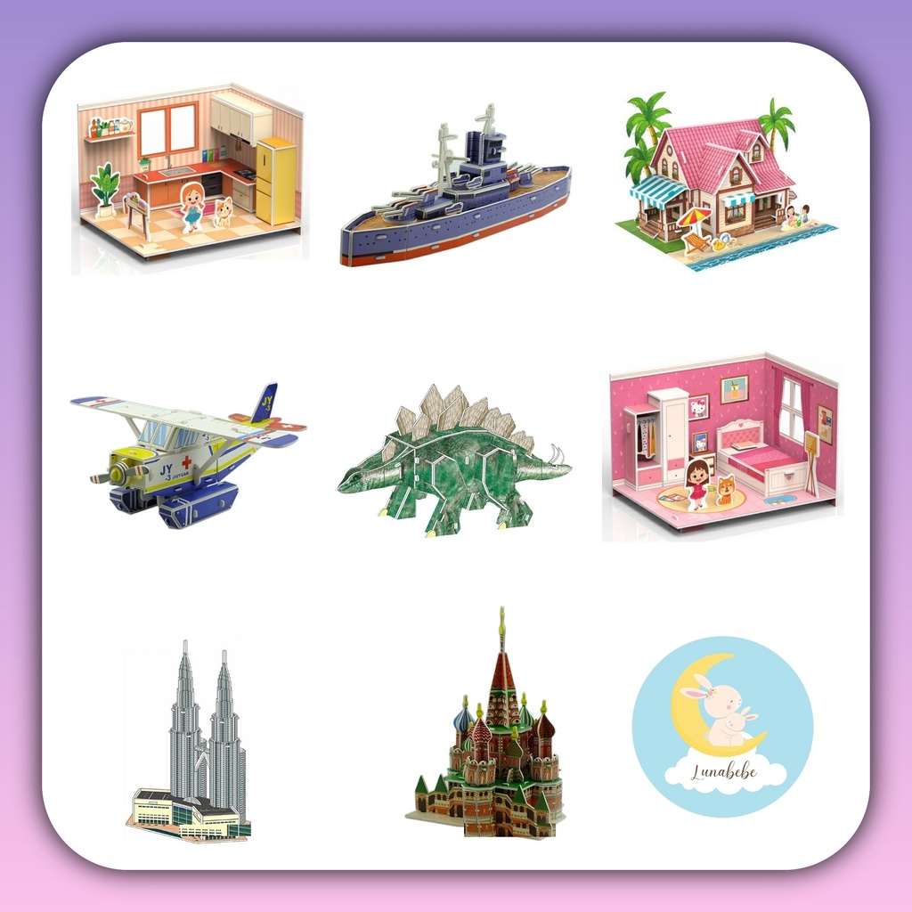 Jual Mainan edukasi Puzzle 3D uk Kecil Indonesia|Shopee Indonesia