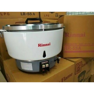 Jual rice cooker gas rinai 10 liter/ pemasak nasi jumbo bukittinggi ...
