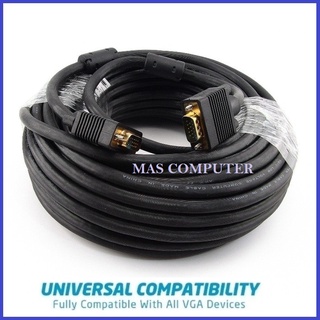 Jual INDO BESTLINK Kabel VGA 3Meter Gold / Kabel VGA 3Meter / Kabel VGA TO VGA 3 Meter | Shopee ...