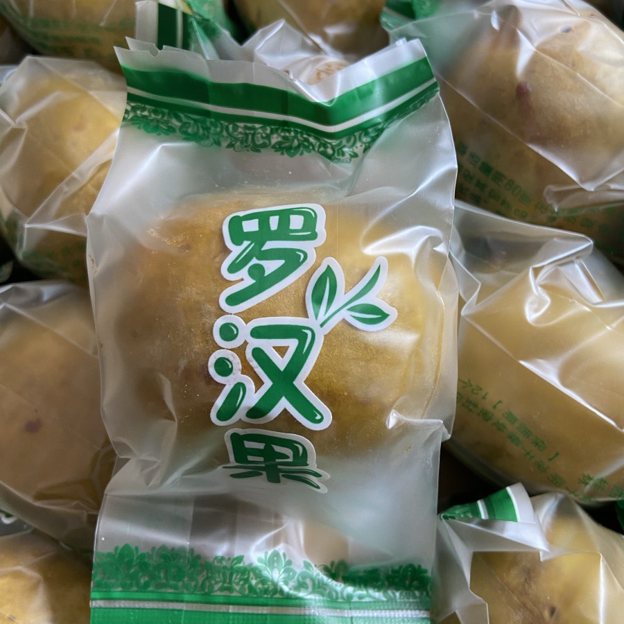 Jual LO HAN KUO BULAT EMAS/ LUO HAN GUO KUNING/LO HAN KO/LOHANKO/MONK ...