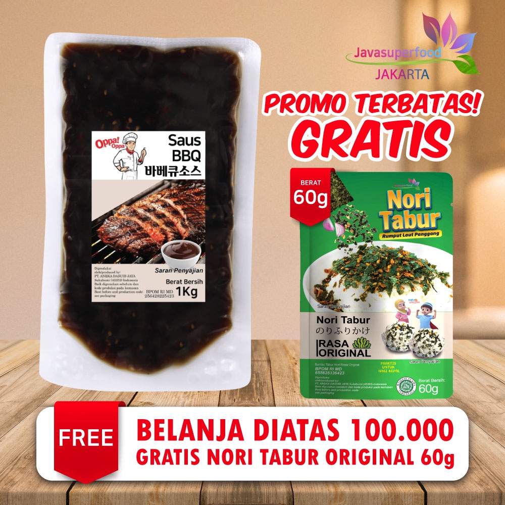 Jual [HALAL] Saus BBQ korea 1KG / Sauce daging BBQ STEAK. | Shopee Indonesia