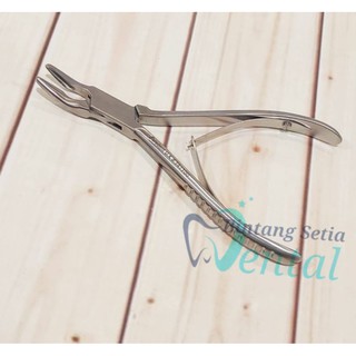 Jual BONE RONGEUR/ KNABEL TANG | Shopee Indonesia