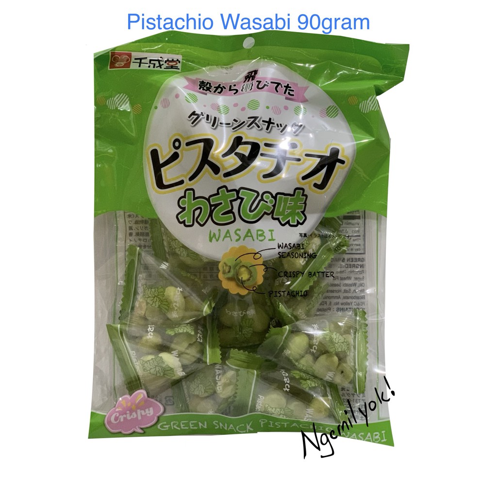 Sennarido Pistachio Wasabi Green Snack Japan - Kacang Pistachio Jepang ...