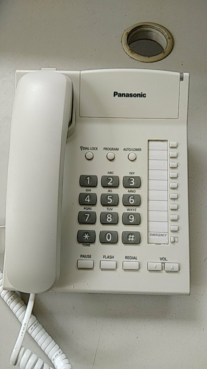 KX-TS825 TS820 Pesawat Telepon Analog Panasonic Second | Shopee Indonesia