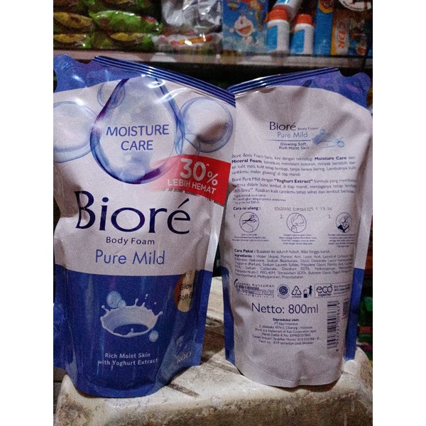 Jual Biore Body foam pure mild 800ml | Shopee Indonesia