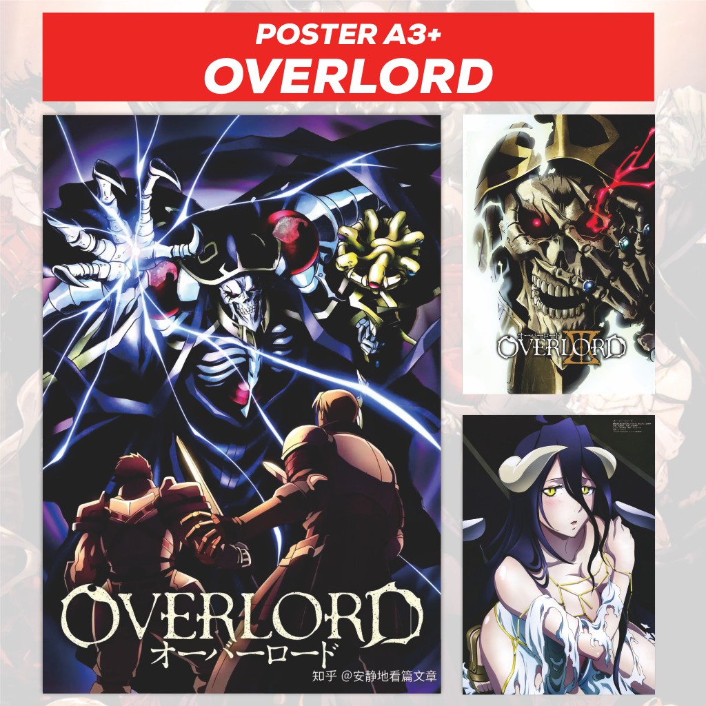 Poster Overlord Anime Ainz Albedo Momonga Demiurge Shalltear - Ukuran ...