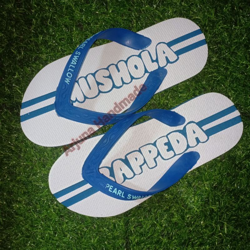 Jual Sendal wudhu sandal masjid sandal mushola ukir swallow | Shopee ...