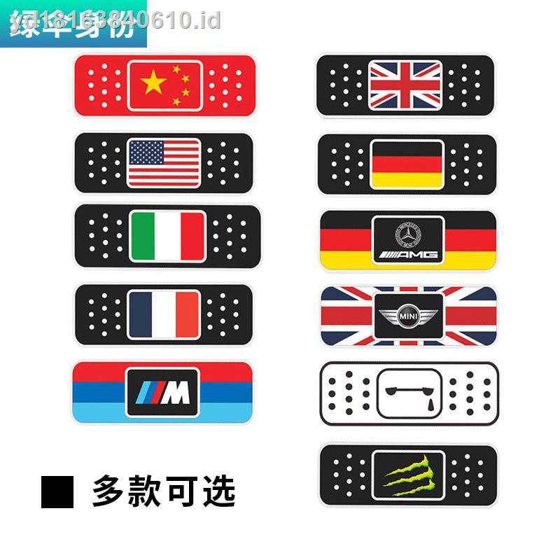 Stiker Reflektif Motif Bendera National Untuk Dekorasi Body Belakang ...