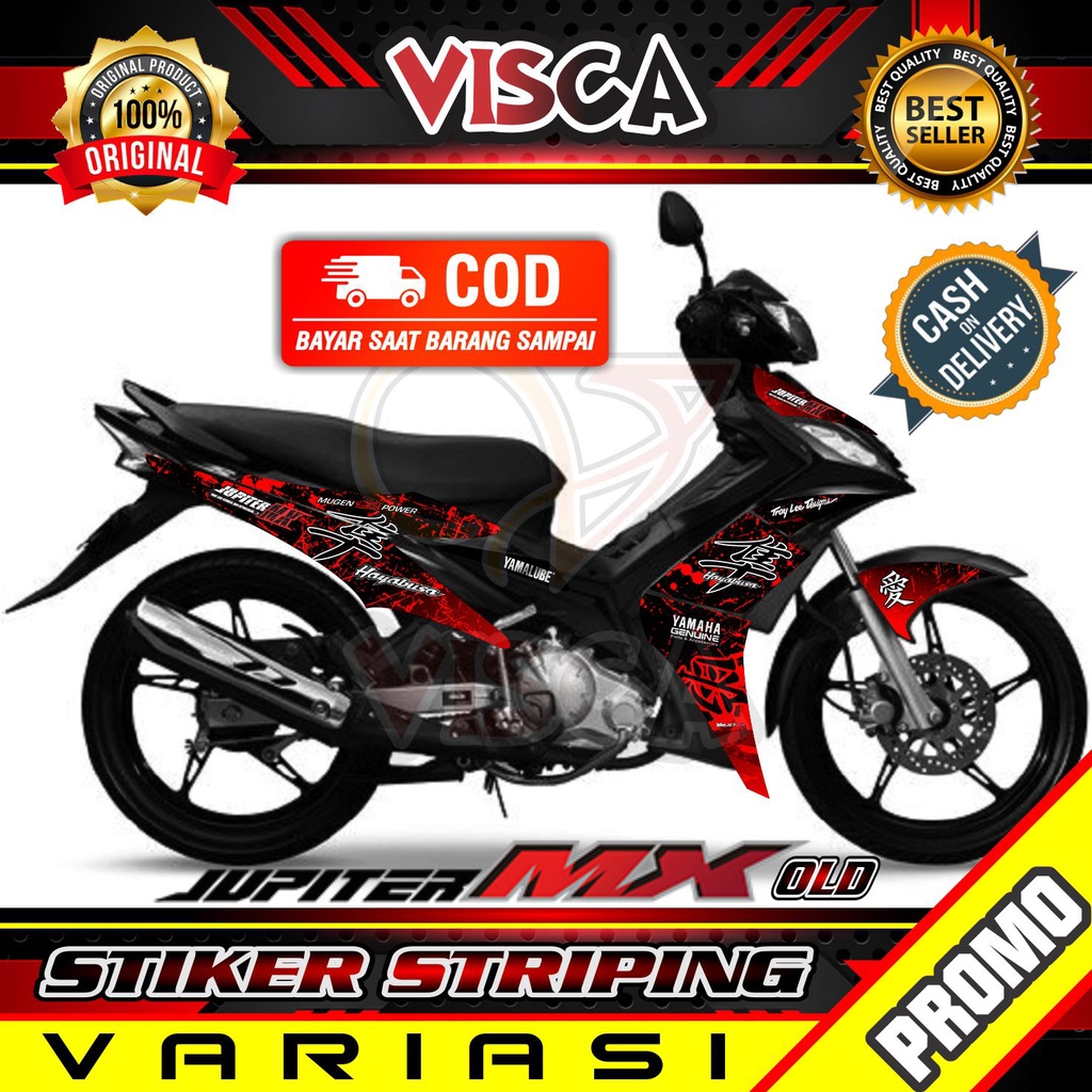 Jual Striping Jupiter Mx Old - Stiker Sticker Striping Variasi Lis ... Jual Striping Jupiter Mx Old - Stiker Sticker Striping Variasi Lis ...
