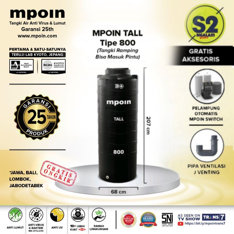 Jual Tandon Air /Toren Air /Tangki Air - MPOIN TALL 800 Liter (Invoice ...