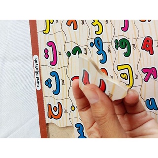 Jual Puzzle Pazel Kayu MDF Huruf Hijaiyah Angka 123 Abjad ABC Jigsaw ...