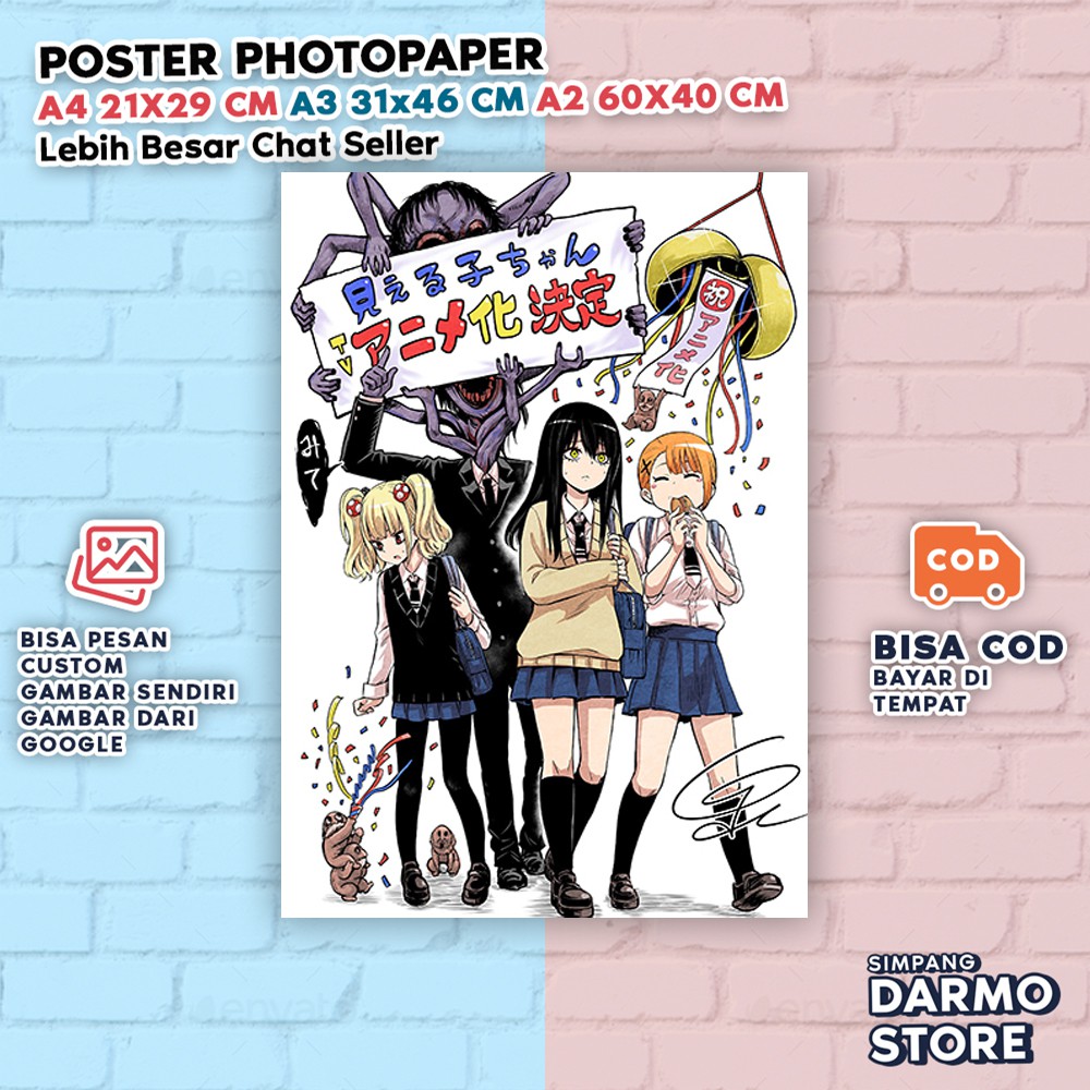 Jual Poster Mieruko Chan Anime Wibu Miko Yotsuya Hana Yurikawa Yuria ...