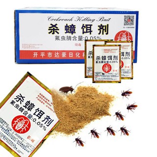 Jual Racun Kecoa Bubuk Anti Cockroach Killing Bait Powder Serbuk Obat ...