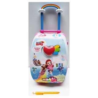 Jual Silverlit Rainbow Ruby Electronic Rainbow Roller Case with Sound ...