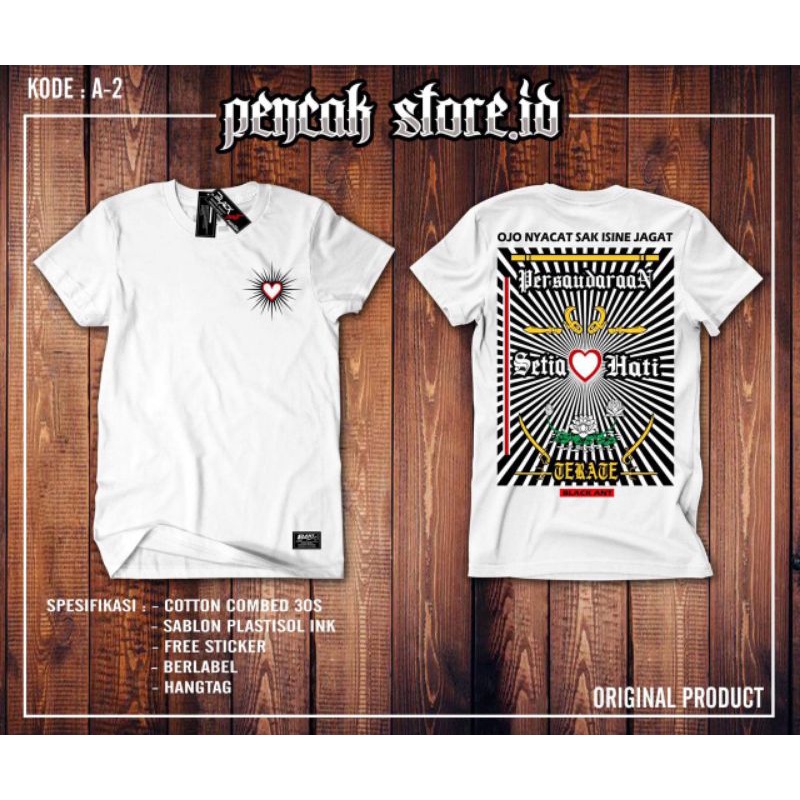 Jual KAOS PSHT GAMBAR BED warna putih - KAOS PSHT KEREN- KAOS PSHT ... Jual KAOS PSHT GAMBAR BED warna putih - KAOS PSHT KEREN- KAOS PSHT ...