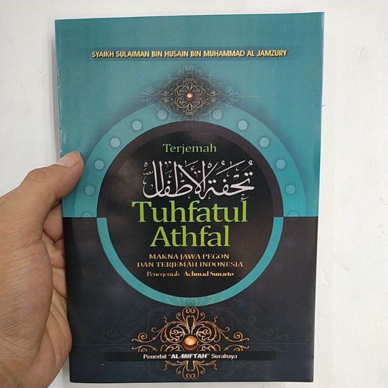Jual terjemah tuhfatul atfal indonesia + jawa pegon | Shopee Indonesia