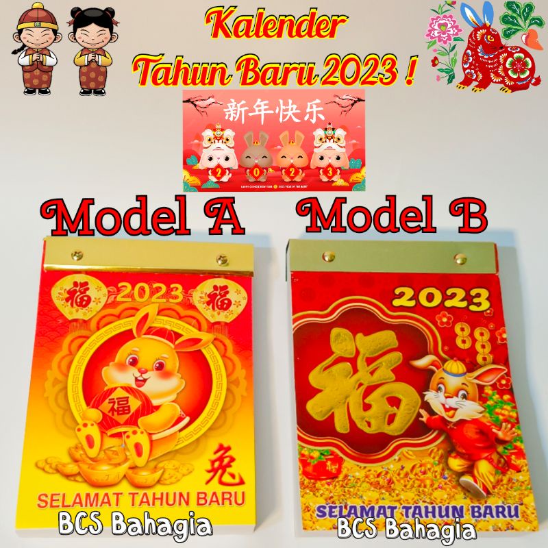 Jual Kalender Sobek Ukuran Sedang Tahun Baru 2023 Shio Kelinci Cina ... Jual Kalender Sobek Ukuran Sedang Tahun Baru 2023 Shio Kelinci Cina ...