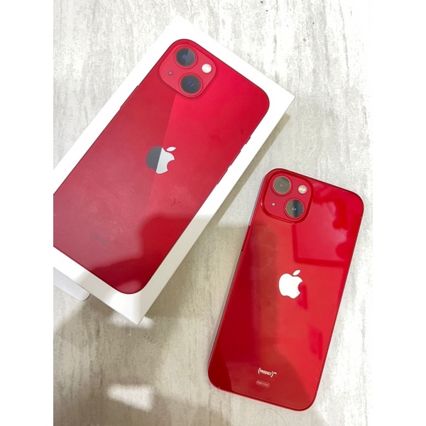 Jual Iphone 13 128GB merah resmi | Shopee Indonesia