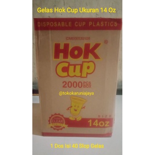 Jual Gelas Hok Cup UK. 10 Oz, 12 Oz, 14 Oz, 16 Oz, 18 Oz, & 22 Oz ...